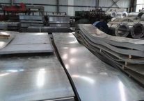 What is Galvanized Metal? Types, Process, and Benefits